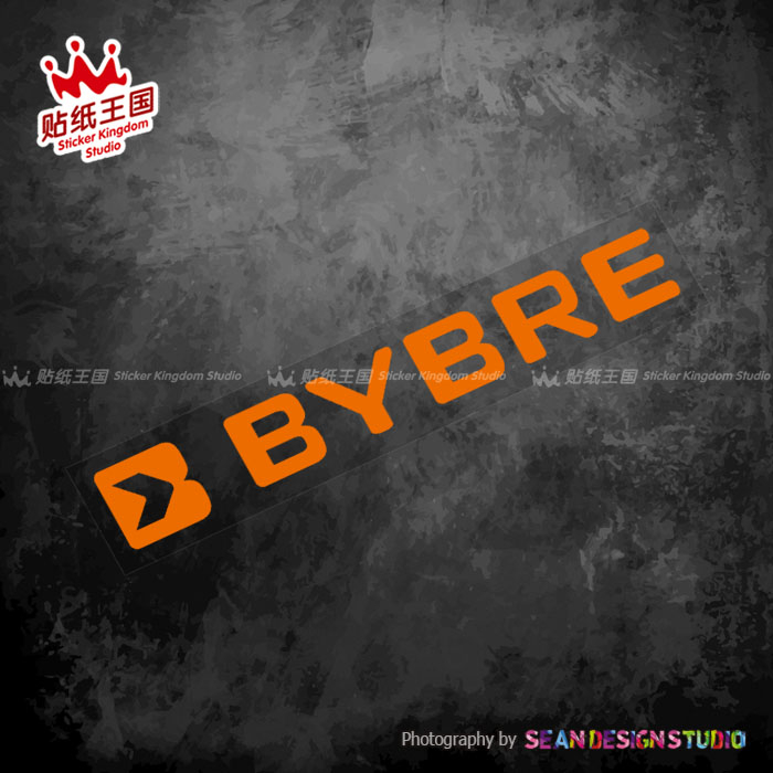 For BYBRE KTM Duke 200 250 390 RC390 RC200 motorcycle Reflective Decals ...