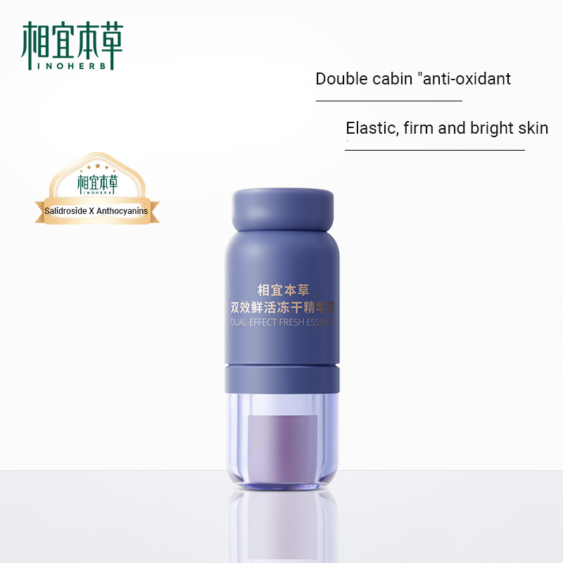 Inoherb Dual-Effect Fresh Freeze-Dried Essence（3ml+50mg）×5pcs | Shopee ...