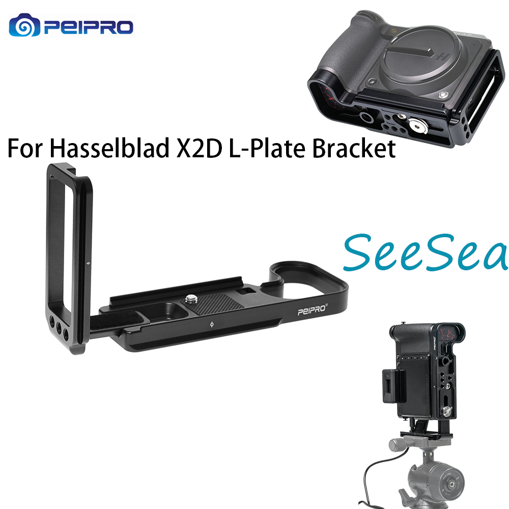 PEIPRO X2D Quick Release L-plate Bracket Camera Hand Grip for ...