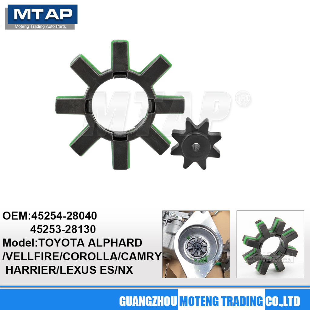 For Toyota Power Steering Motor Column Gear Bush 45254-28040 & 45253 ...