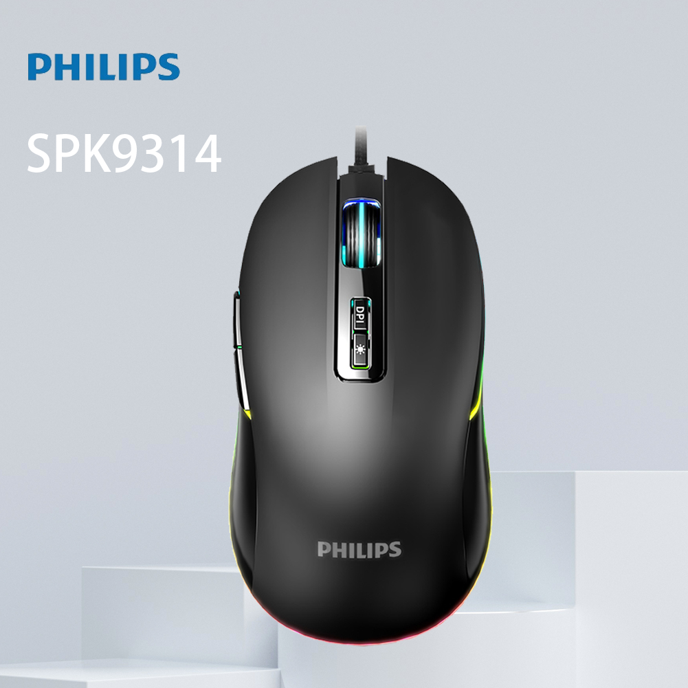 Philips G314/SPK9314 Ergonomic Wired Gaming Mouse Ergonomic Design ...