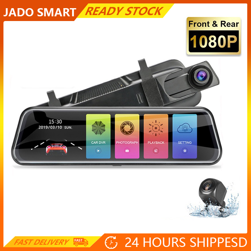 JADO 10 inches Car DVR Touch Screen Stream Media Dual Lens Video ...