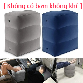[ No Air pump ] Portable Flocking Inflatable Footrest / Adjustable ...