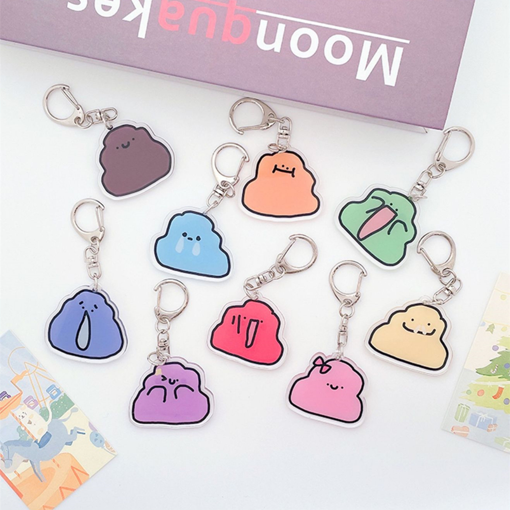 Cartoon Cute Funny Emoticon Pack Poop Keychain Pendant Key Chain ...