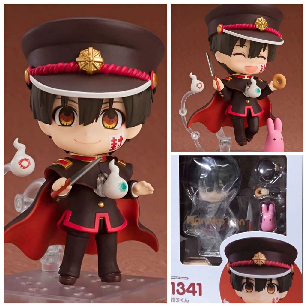 Jibaku Shounen Hanako-kun Anime Figure Toilet-bound Hanako kun Action ...