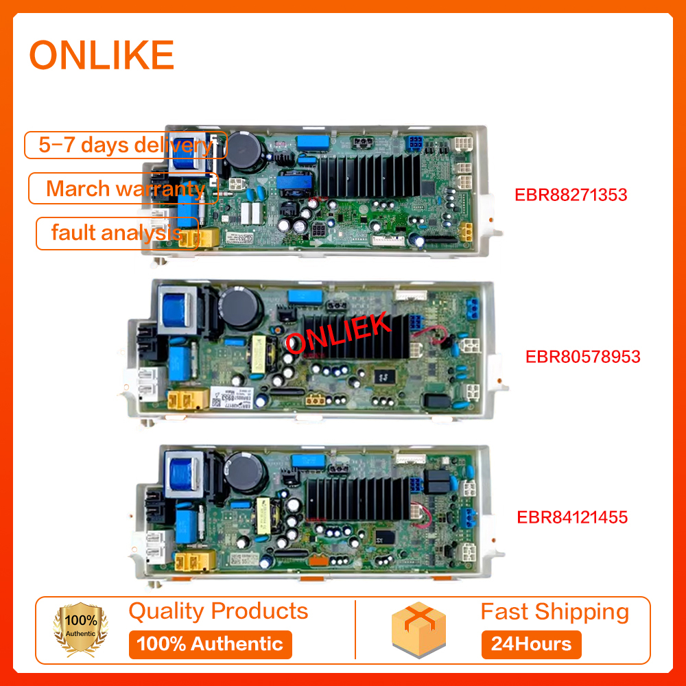 80%NEW LG drum washing machine variable frequency computer motherboard ...