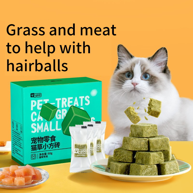 Rumput Kucing Ready To Eat Yee Cat Snacks Peppermint Freeze-dried Pet ...