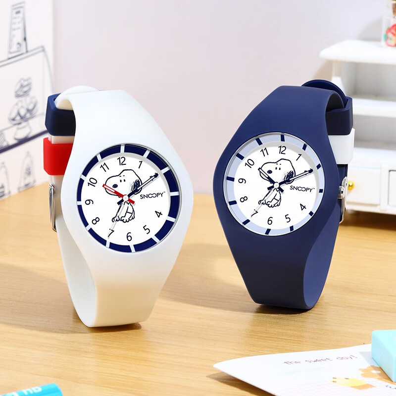 Snoopy SNOOPY Watch Children Men Women Elementary School Junior High ...