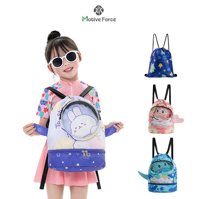 Kids Swim Bag Beach Portable Wet and Dry Separation Waterproof Cartoon ...