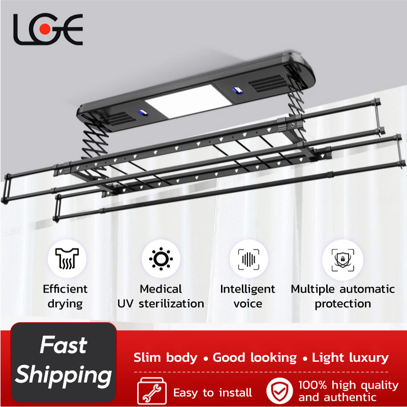LGE Smart Clothes Drying Electric Clothes Hanger remote control ...