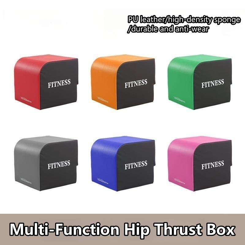 Hip Thrust Box 45*45*41cm hip bridge stool Glute Bench Plyometric Stool ...
