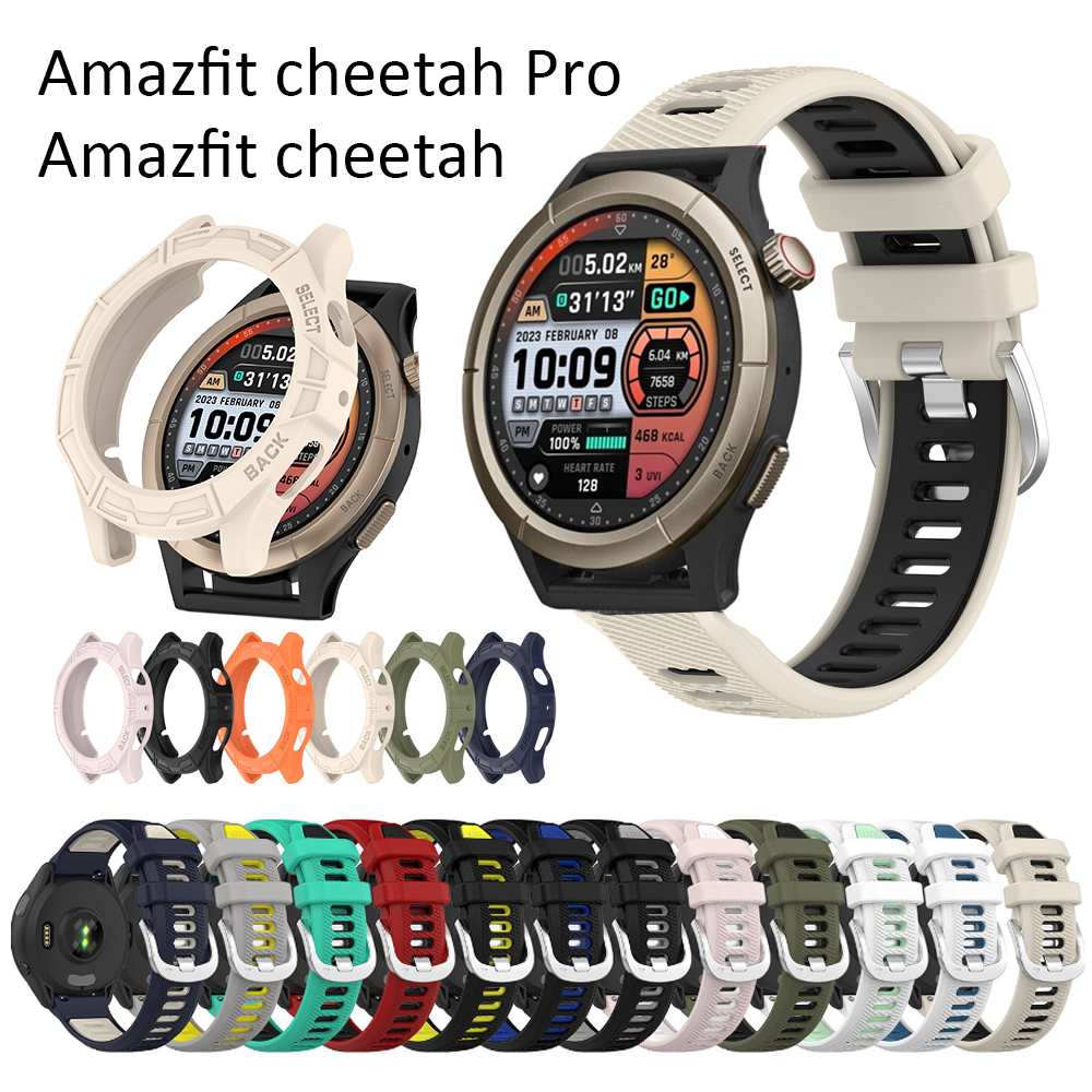 For Amazfit cheetah Round Pro strap case tempered glass screen ...