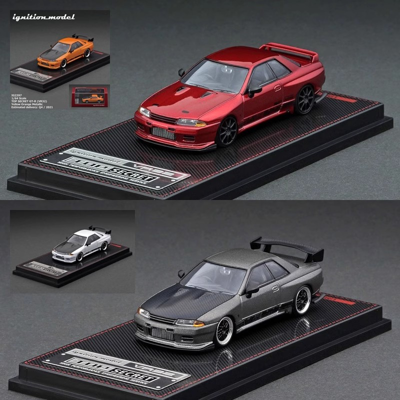 Ignition IG alloy car 1:64 Nissan VR32 TOP SECRET GT-R rear wing version car model | Shopee Malaysia