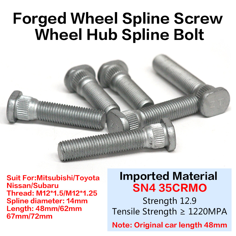 4/5Pieces Forged Spline Diameter 14mm Wheel Hub Spline Bolt Screw 12x1 ...