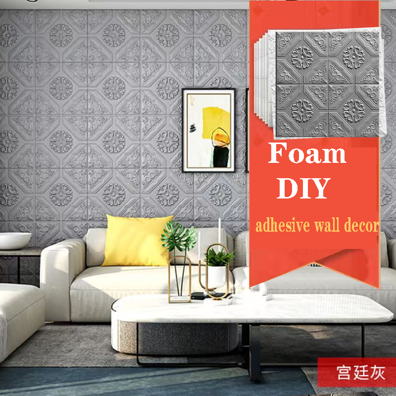 Foam 3D Wall Paper Dinding Adhesive Wall Stickers PE Waterproof Panner ...