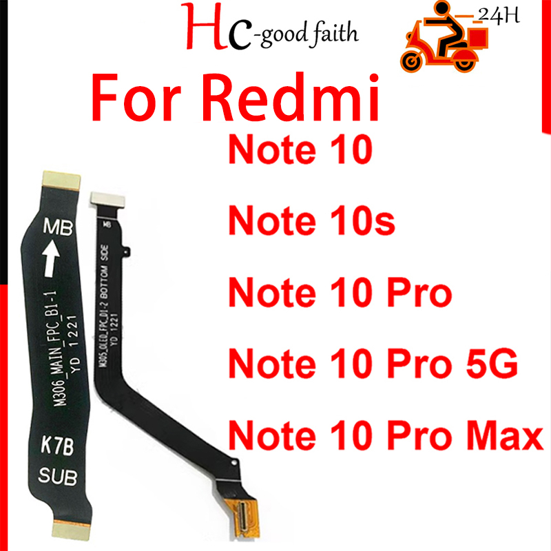 New high quality Main FPC LCD Display Screen Ribbon Connect Mainboard Flex Cable Replacement ...