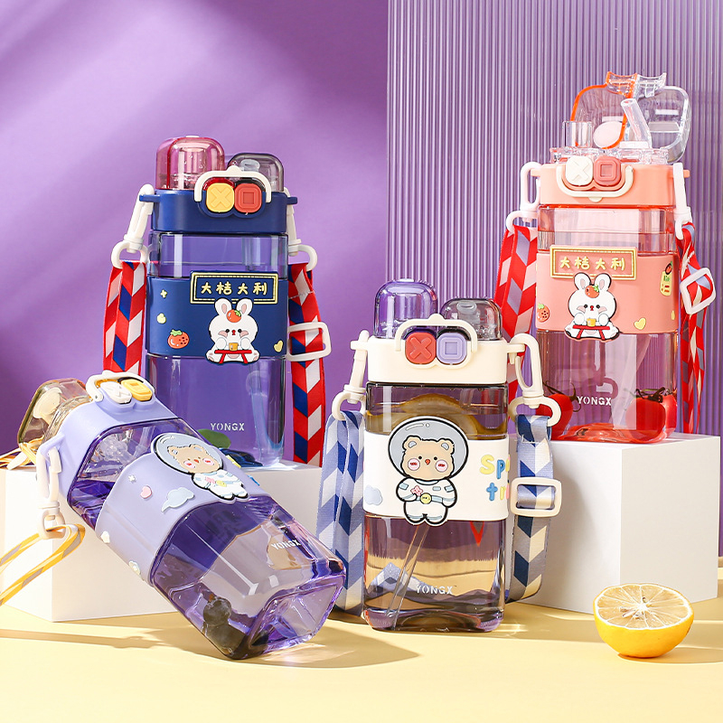 580ML Water Bottle Kids BPA FREE 水瓶 botol air budak Portable Leakproof ...