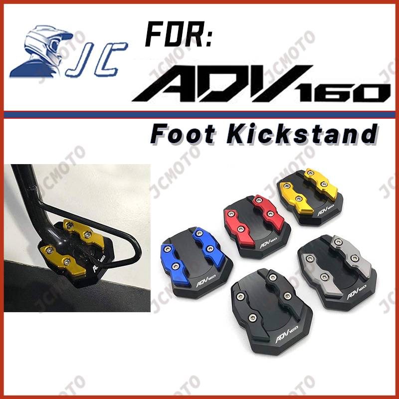 For Honda ADV 160 2022-2023 Motorcycle Side Stand Shoes CNC Motorcycle ...