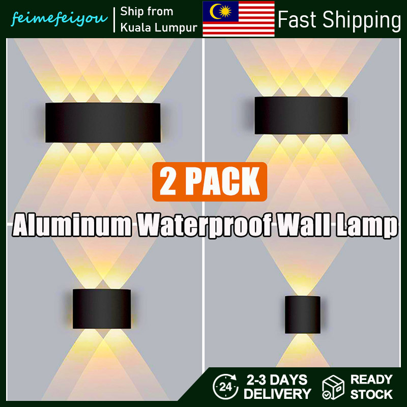 【2 PACK】Aluminum LED Wall Lamp Lampu Dinding Lampu Effect Effect Light ...