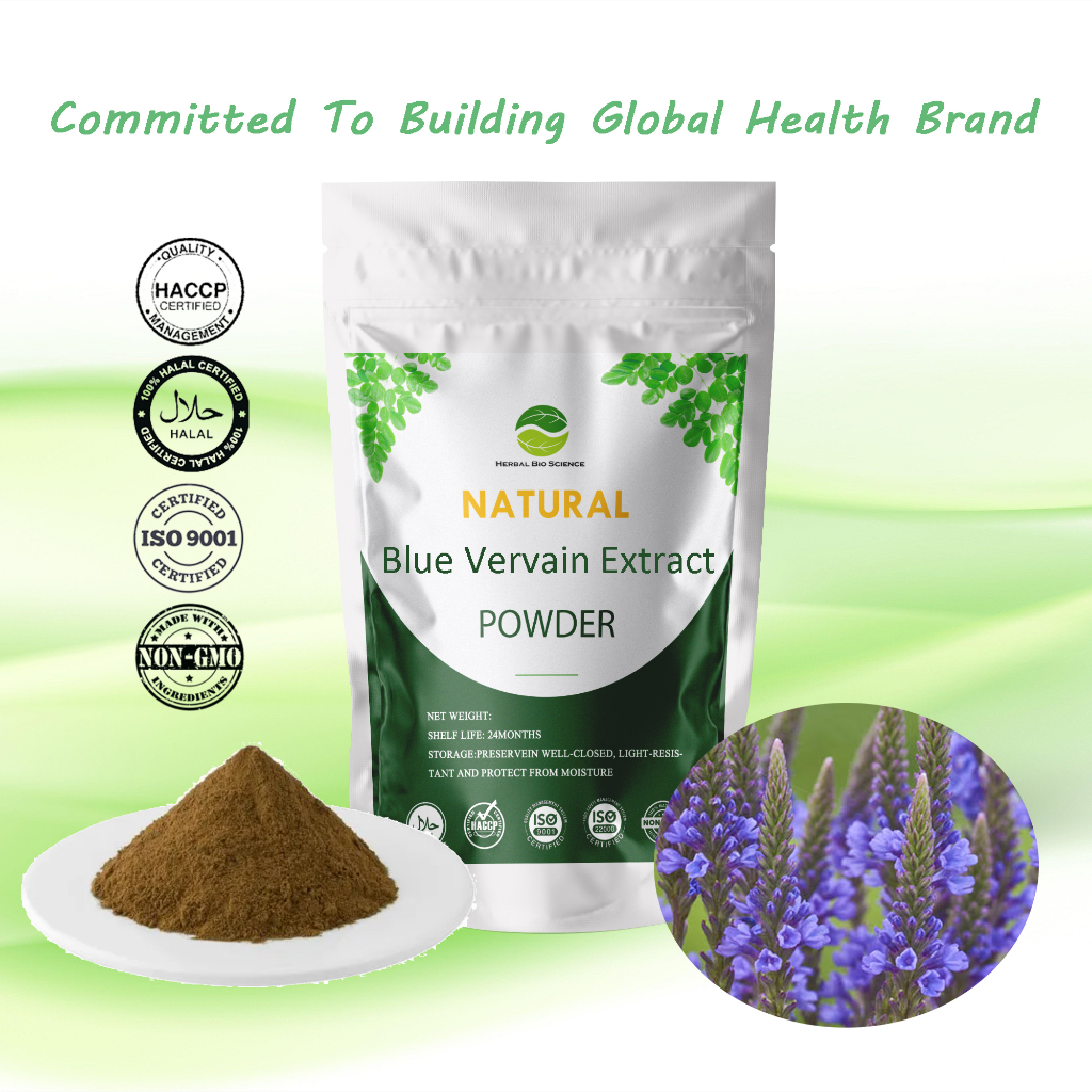 【Natural】Blue Vervain Extract Powder/Reduces swelling and relieve pain ...