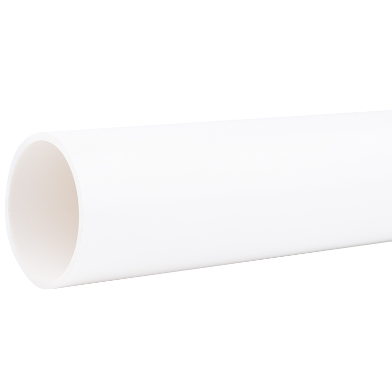1PC 16MM Plastic PVC White Pipe 49-50cm Length Garden Irrigation ...