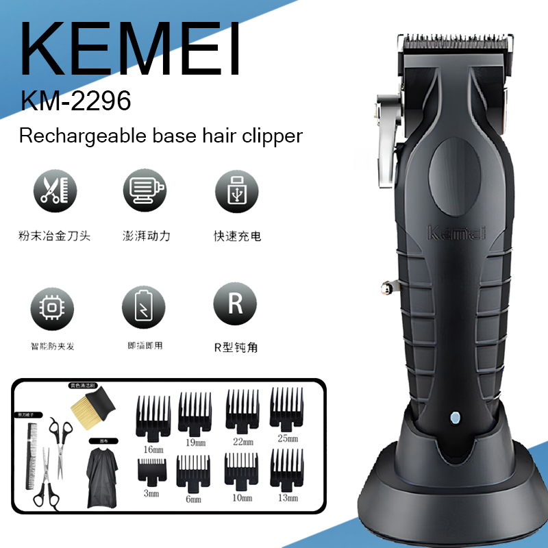 Kemei Electric Push Shear Km-2296 Cross-Border Electric Push With Base Usb Oil Head Carving Push ...
