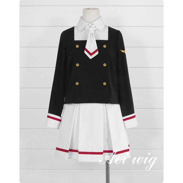 Japan Anime Cardcaptor Sakura Sakura Cosplay Full Set Clothin JK ...