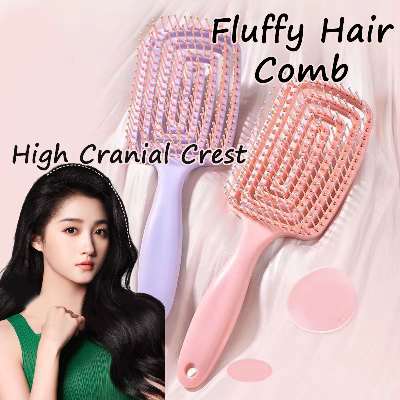 HB Fluffy Hair Comb Big Curve Vent Comb Air Cushion Comb Soft Massage ...