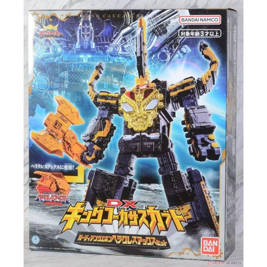 [Ready Stock] BANDAI/BANDAI New Product DX Super Team King Ohger Big ...