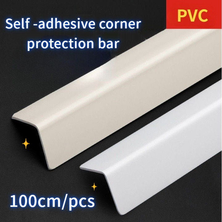 100cm PVC Corner Protection Wall Protector Bar Punch-Free Anti ...