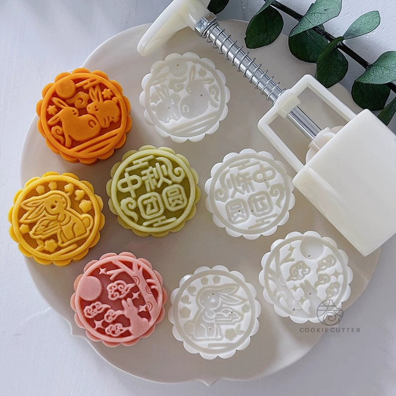 4Pcs/Set 50g Mid-Autumn Festival Mooncake Mould Chinese Letters Mini ...