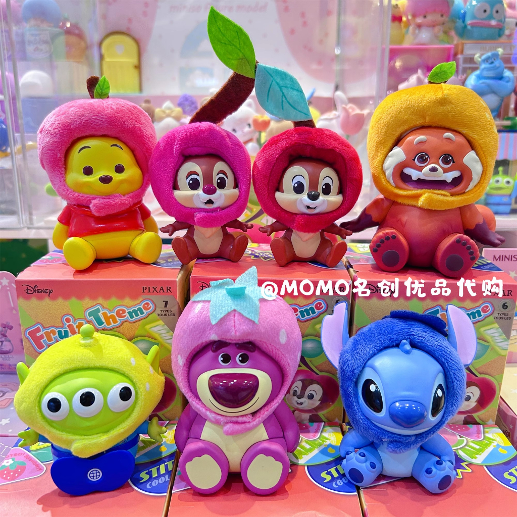 Miniso MINISO Premium Product Disney Three-Eyed Boy Fruit Theme ...