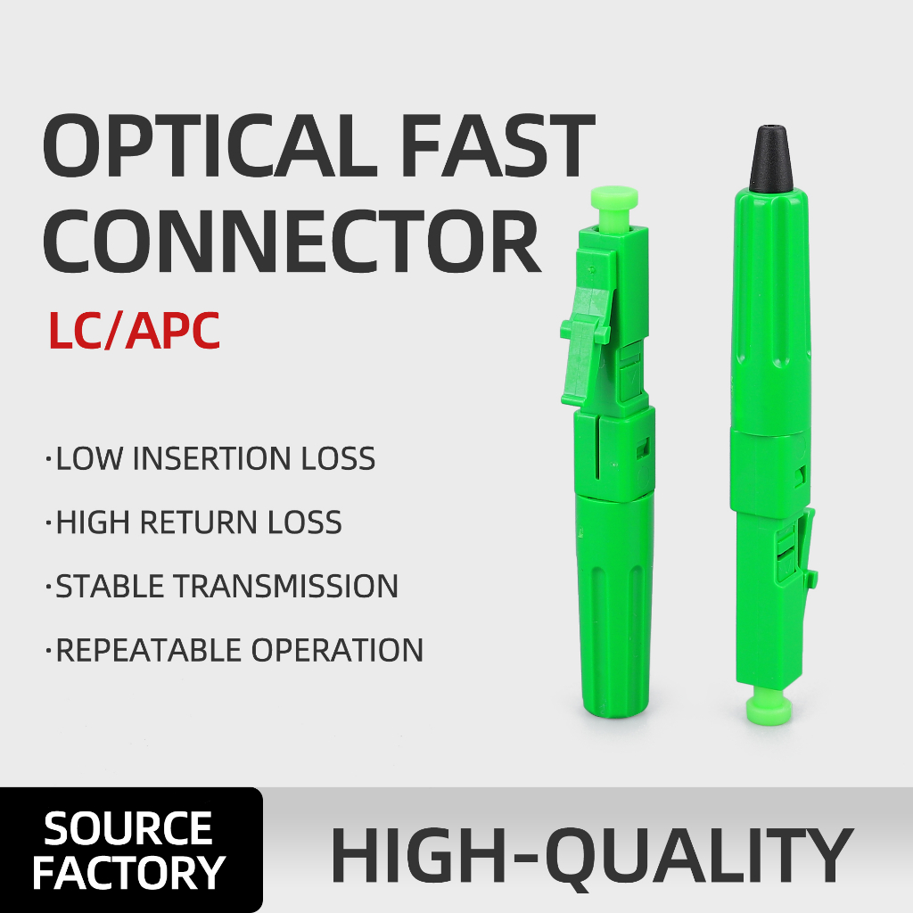 Fibre optic LC connector Quick Coupler fiber home LC-APC UPC fiber ...