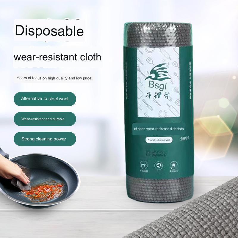 Kitchen versatile cloth disposable cloth durable and gentle on pots ...
