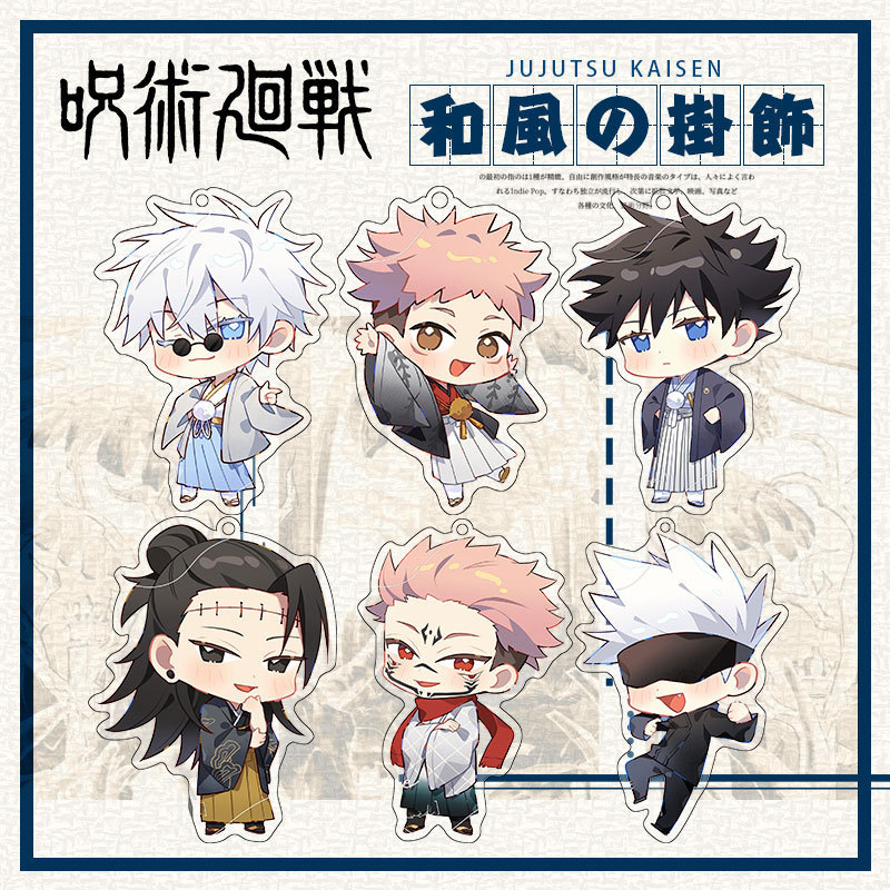 Anime Jujutsu Kaisen Gojo Satoru Geto Suguru Ryomen Sukuna Cute Acrylic ...