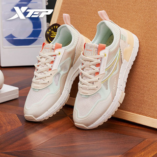 XTEP Official Shop Online, January 2024 | Shopee Malaysia