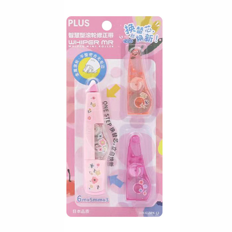 Plus Correction Tape 6M | Shopee Malaysia