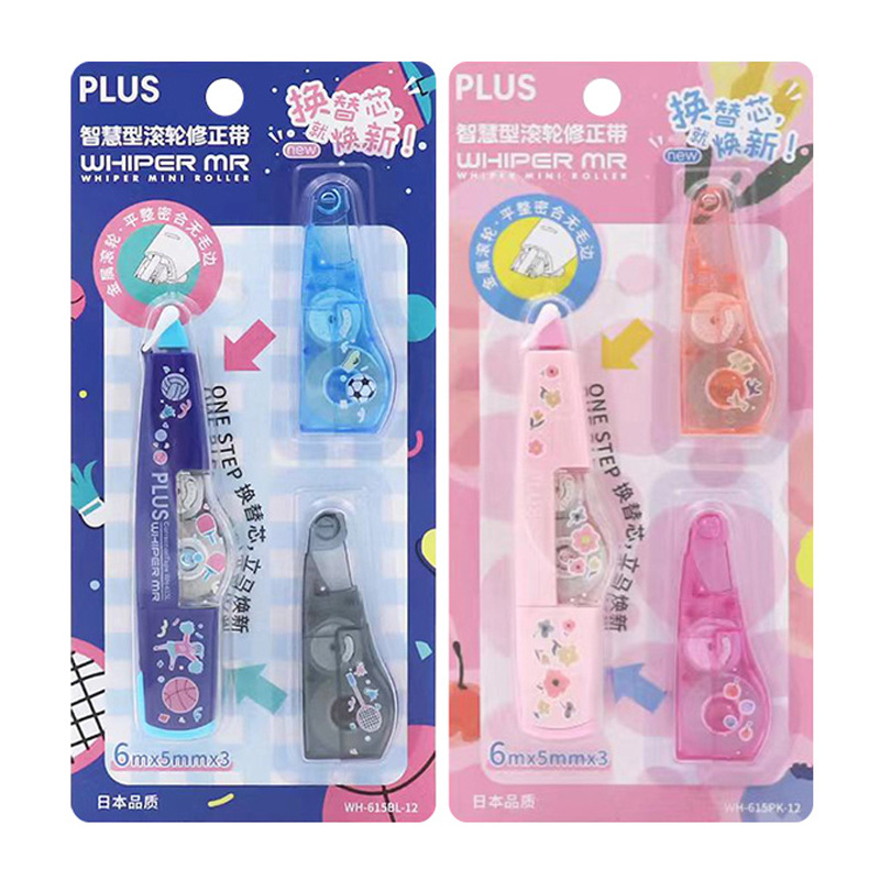 Plus Correction Tape 6M | Shopee Malaysia