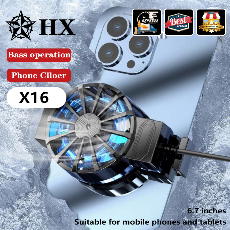 HX Phone Universal X16 Mini Radiator Fan for Samsung Phones For game ...