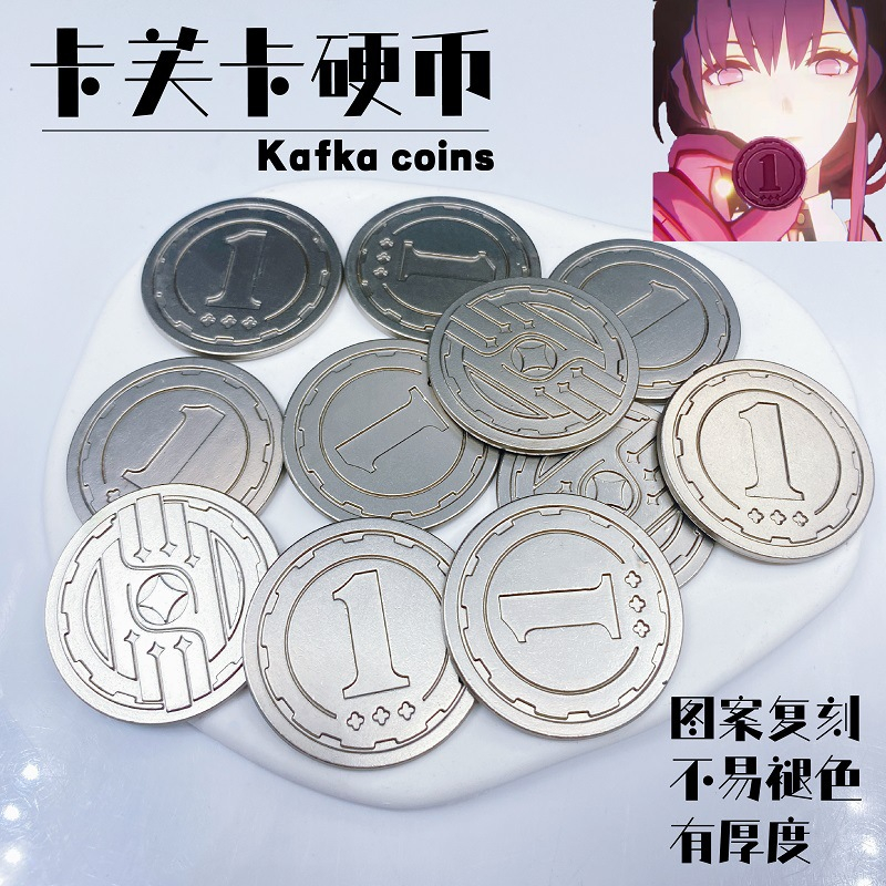 Honkai: Star Rail Kafka Coins 1pcs Alloy Material Game Merch Cosplay ...