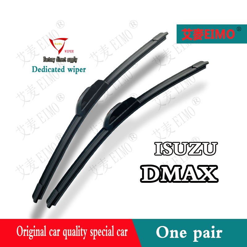ISUZU DMAX Wiper for 2002-2023 D-MAX DMX AT/MT Pickup Car Front Window ...