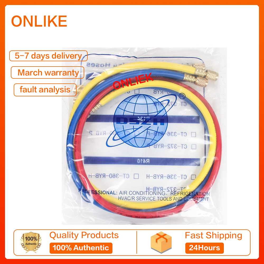 Da Sheng air conditioning fluorinated pipe pressure hose refrigerant ...