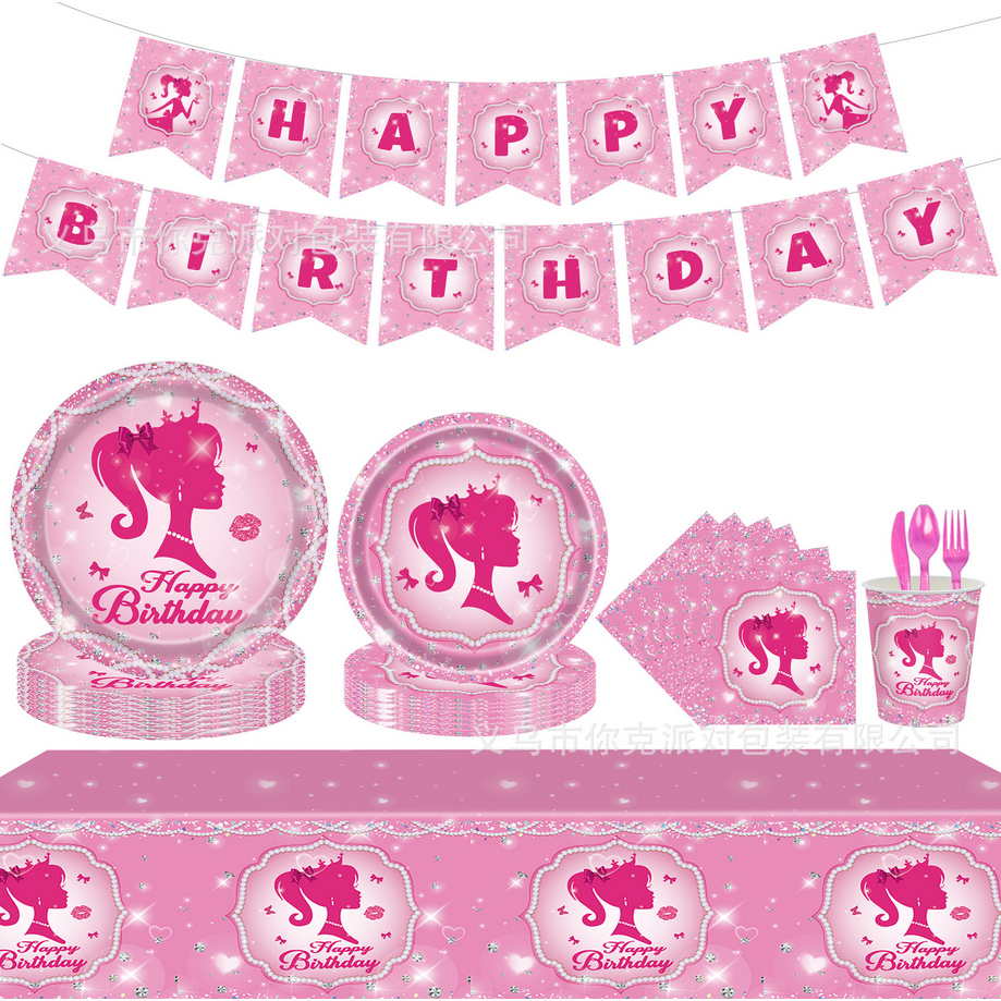 Barbie Girls' Birthday Party Supplies Disposable Paper Tray Paper Cup ...