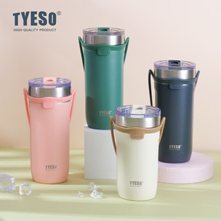 TYESO TS-8766B/TS-8767B 550ml/710ml Vacuum Insulated Tumbler Keep Cold and Hot with Silicon ...
