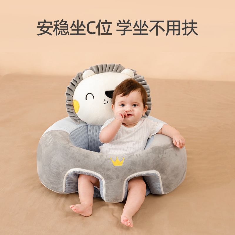 Baby Learning Seat Baby Sitting Training Sitting Handy Tool Does Not ...