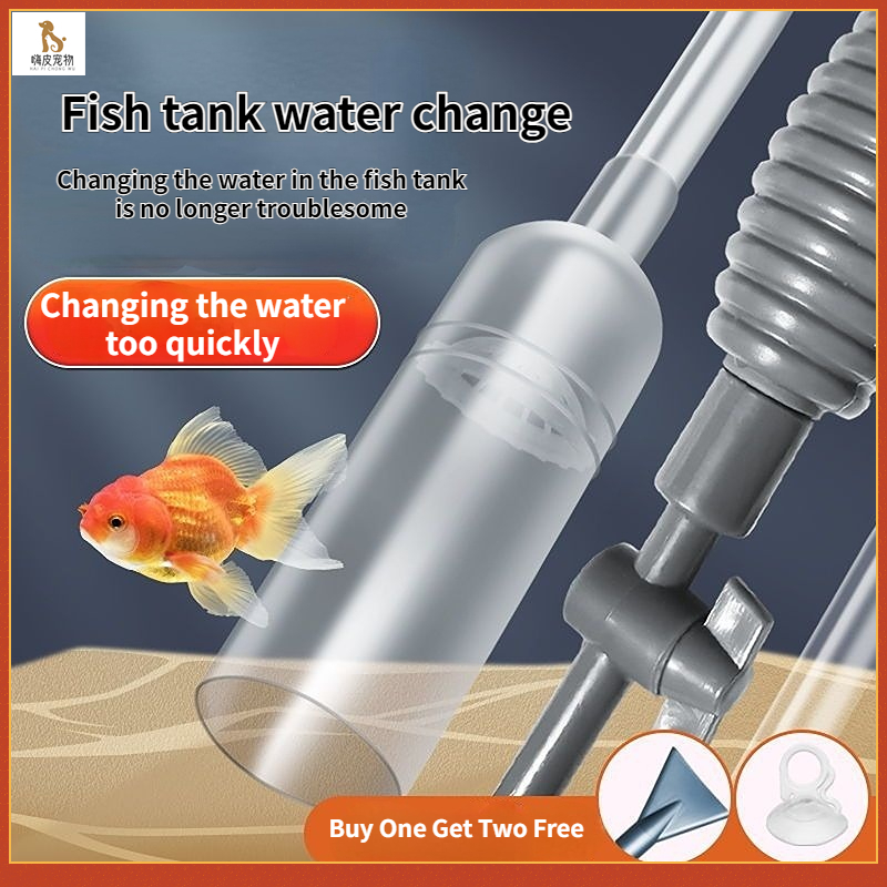 Fish tank water exchanger, water changing device, cleaning suction pipe ...