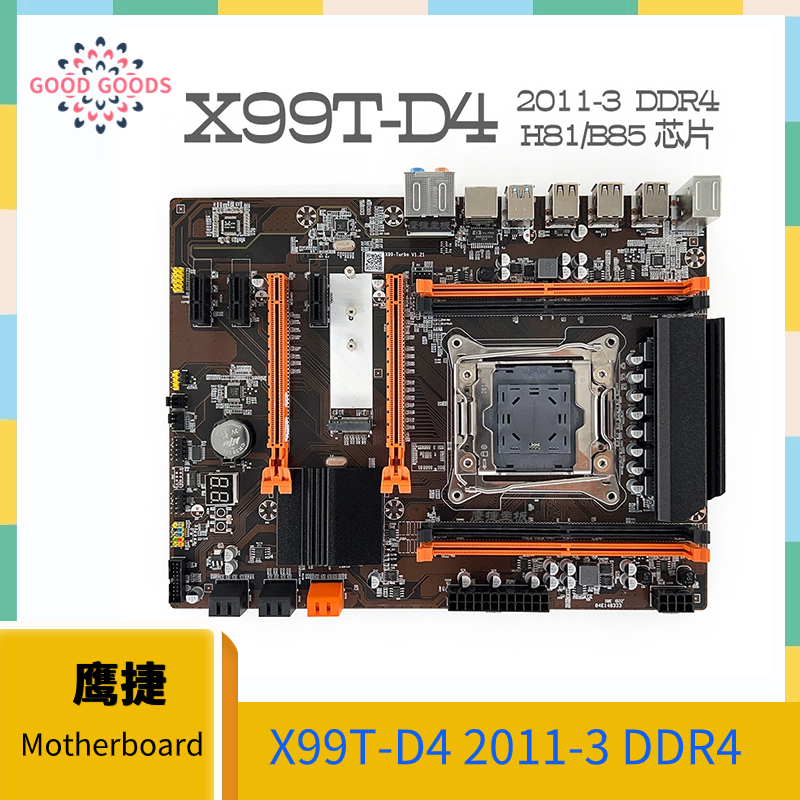 Eagle Jet X99T-D4 2011-3 Motherboard Desktop ECC Server DDR4 X99 E5 ...