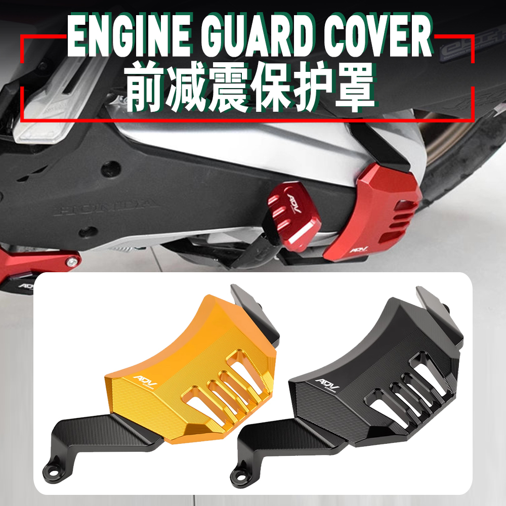 NEW Fit For Honda ADV 160 2021 2022 2023 Motorcycle Engine Cover Guard ...