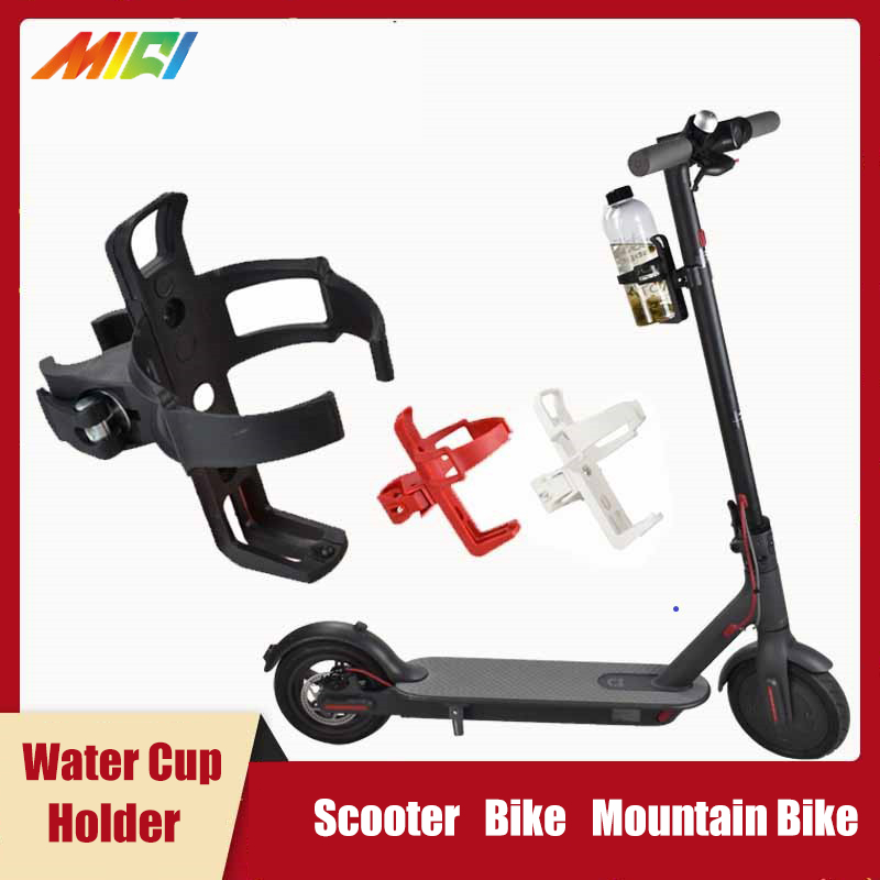 Electric Scooter Water Cup Holder Accessories Mountain Bike Universal ...