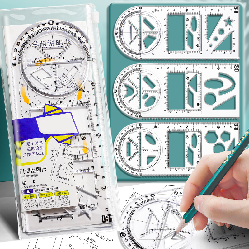 Student Multi-function Rotation Geometric Drawing Ruler High School ...
